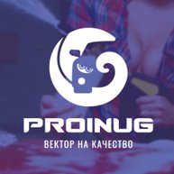 proinug Аватар автора