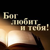 Свет мира. Аватар автора
