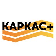 КАРКАС ПЛЮС Аватар автора