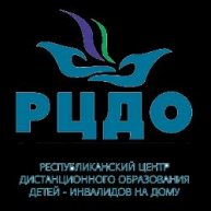 ГБОУ РЦДО Аватар автора