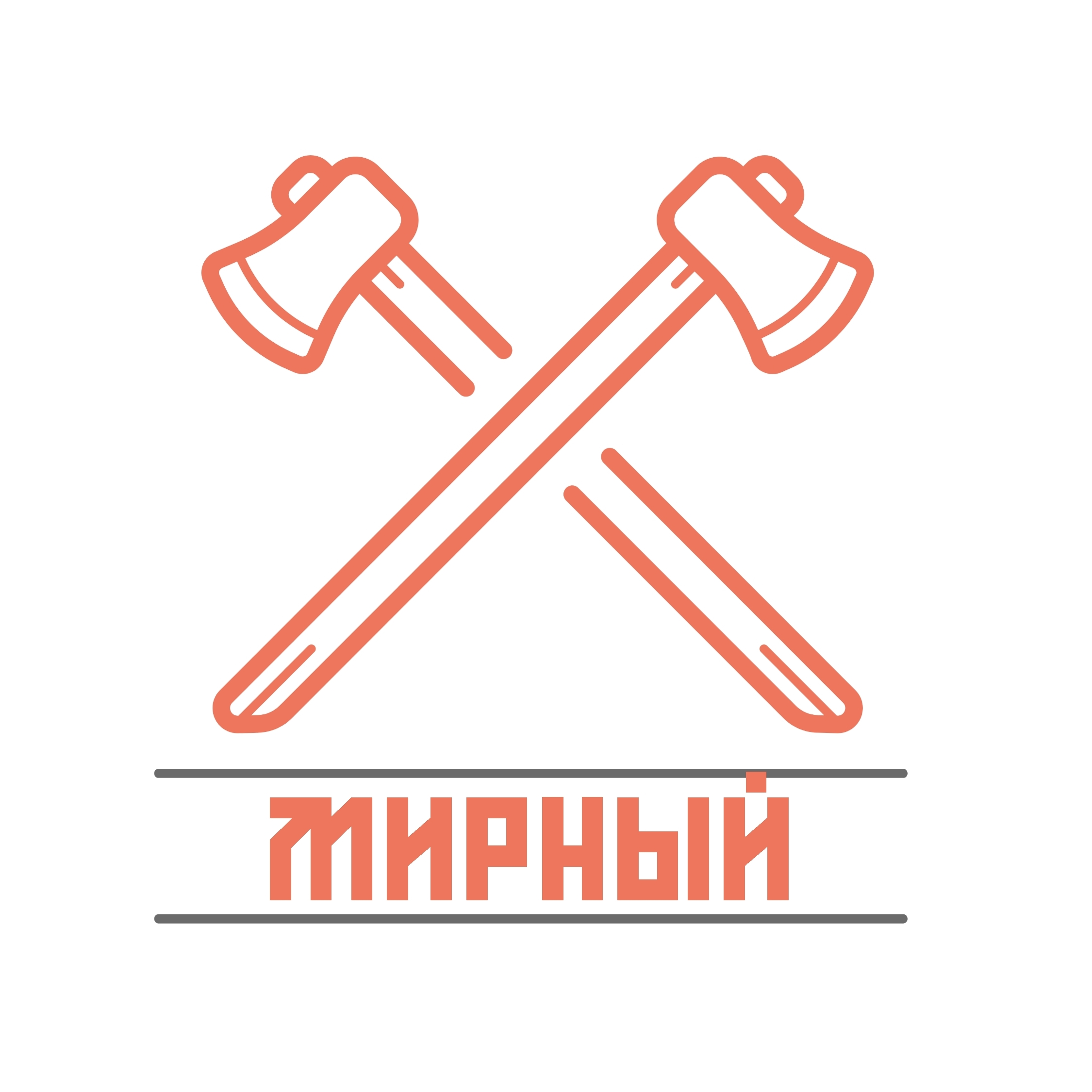 МИРНЫЙ Аватар автора