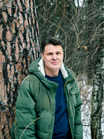 Михаил   Чернецкий Аватар автора