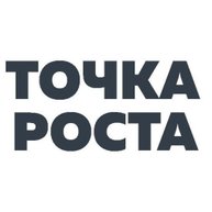 Точка Роста МОУ-СОШ №6 г. Маркса Аватар автора