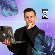 Дмитрий Вюрц | Химия ОГЭ и ЕГЭ Аватар автора