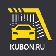 KUBON/РОБОТИЗИРОВАННЫЕ АВТОМОЙКИ Аватар автора