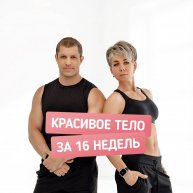 Перезагрузка Аватар автора