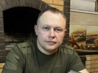 Роман Кудинкин Аватар автора