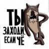 Константин Аватар автора