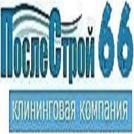 Профклининг Урал Аватар автора