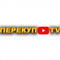 ПЕРЕКУП TV Аватар автора
