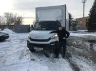 Валёк 37rus Аватар автора