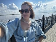 Skynicegirl Аватар автора