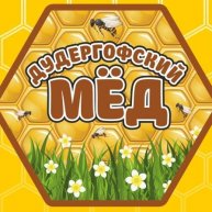 Дудергофский мёд Аватар автора