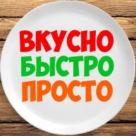 Кулинарный Рай Аватар автора