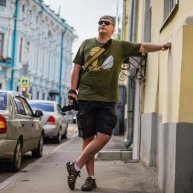 Сам по миру - жизнь москвича Аватар автора
