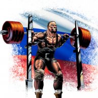 Я ❤ ПАУЭРЛИФТИНГ Аватар автора