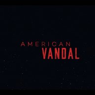 Сериал Американский вандал / American Vandal Аватар автора