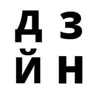 ДИЗАЙН ИНТЕРЬЕРА Аватар автора