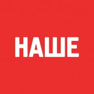 НАШЕ Аватар автора