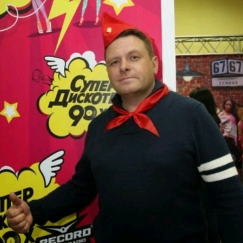 Аватар автора