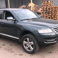 Эльдарадо Аватар автора