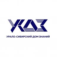 Урало-Сибирский Дом Знаний Аватар автора