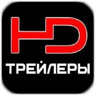 Лучшие трейлеры Аватар автора