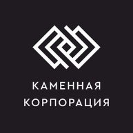 Каменная Корпорация - изделия из камня. Аватар автора