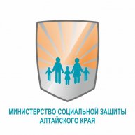 Министерство социальной защиты Алтайского края