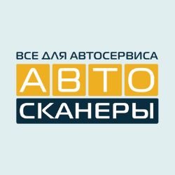Автосканеры.RU