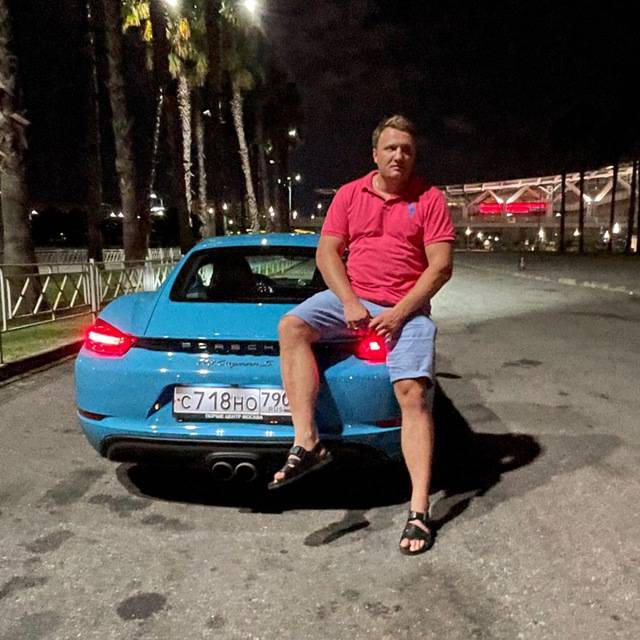 Аватар автора