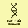 Иконка канала Цацулин Борис Научный Подход