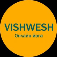 Онлайн йога - Vishwesh
