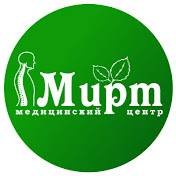 Медицинский центр МИРТ Аватар автора