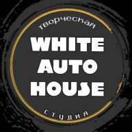 Whlte Auto House Аватар автора