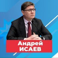 LiveIsaev Аватар автора