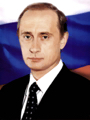 Putin 2000-x Аватар автора