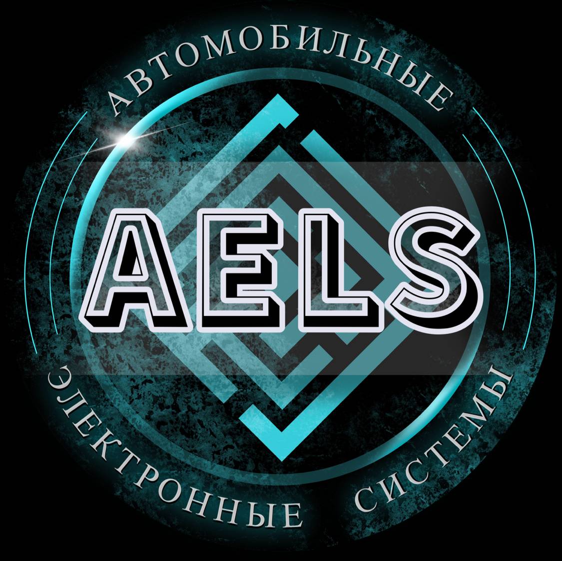 АЭЛС AELSystems Proger Аватар автора