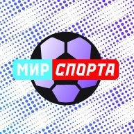 «Мир спорта» — будь ближе к спорту! Аватар автора