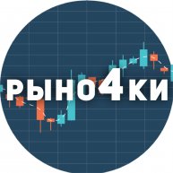 Рыночки Аватар автора