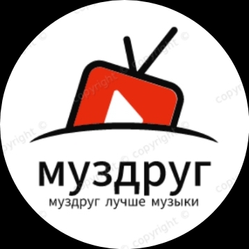 Муздруг-Create Аватар автора