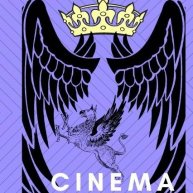 CINEMA RU Аватар автора