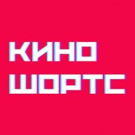 КиноШортс Турция Аватар автора
