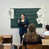 Анна Дыбкина Аватар автора