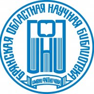 Брянская областная библиотека им. Ф.И. Тютчева Аватар автора