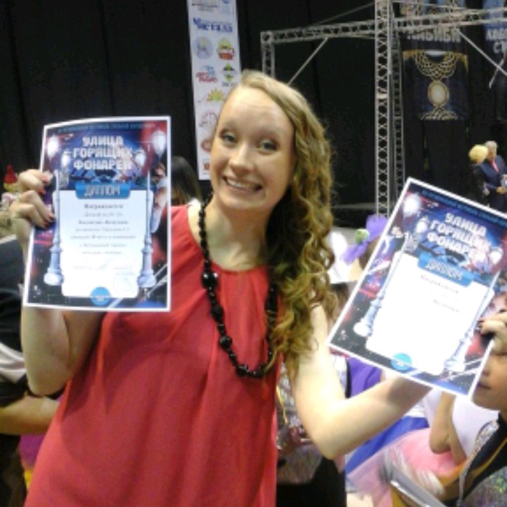 Аватар автора