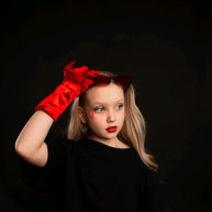 Быкова Яна Аватар автора