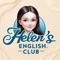 Helen's English club Аватар автора