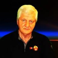Сергей Горошко Аватар автора