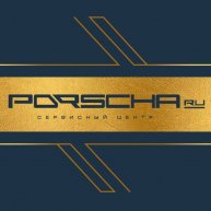 Порша Ру Аватар автора